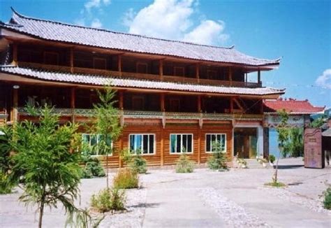 Luguhu Mo Suo Hotel Reviews Lijiang China