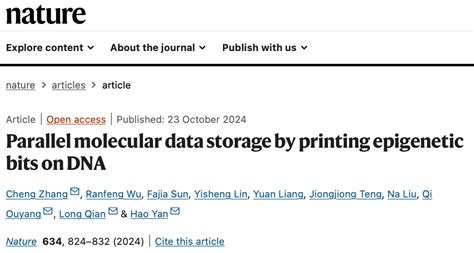 张成、钱珑联合研究团队与合作者在《自然》发文，首次提出基于并行写入策略的dna存储方法 北京大学新校区管理委员会办公室