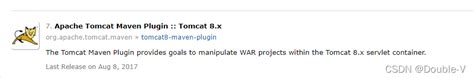 maven中如何使用tomcat8的插件 tomcat8 maven plugin csdn博客