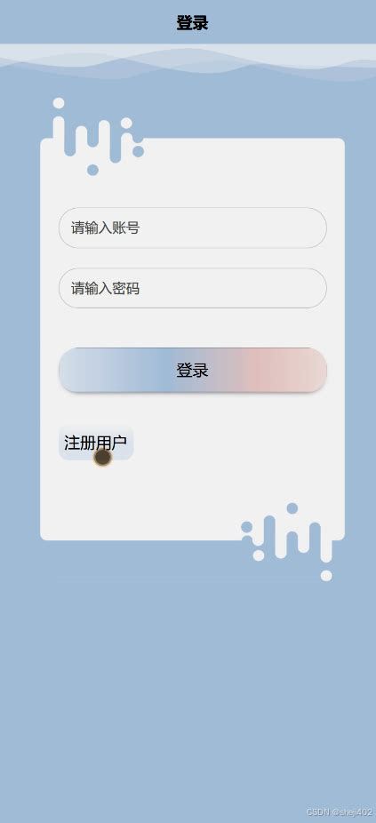 Ssmvue电商小程序的设计与实现【开题程序论文】 计算机毕业设计 Csdn博客