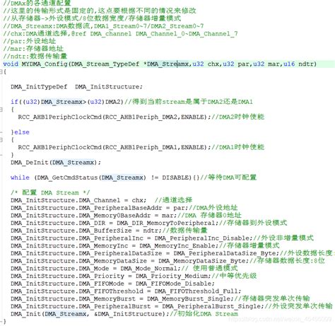 Stm32f4和stm32f1的串口dma区别f1和f4串口一样吗 Csdn博客