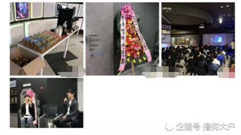 Lol：曾打哭神的男人！安掌门晒见面会照片，粉丝竟送“花圈”