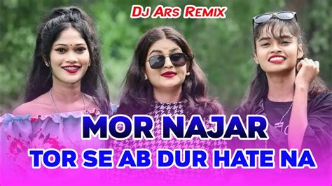 New Theth Nagpuri Dj Song 2023 Newnagpurisong Bewafa Nagpuri