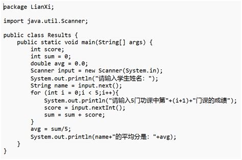 流程控制——选择结构与循环结构选择条件和循环结构的区别是什么 Csdn博客 流程控制——选择结构与循环结构选择条件和循环结构的区别是什么 Csdn博客
