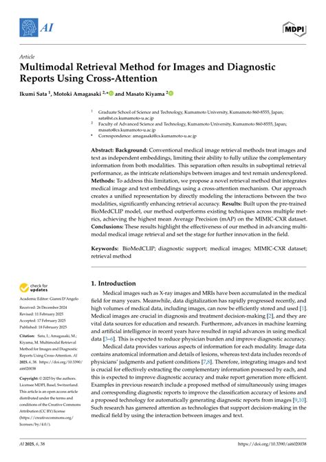 Pdf Multimodal Retrieval Method For Images And Diagnostic Reports Using Cross Attention