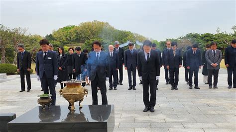 국립4·19민주묘지