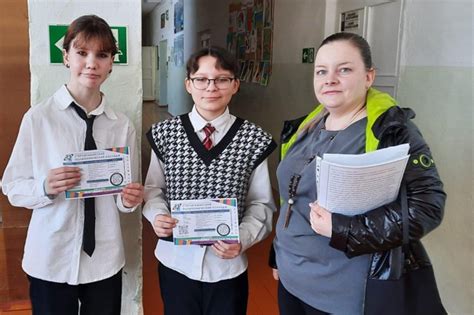 В настоящее время современная молодежь живет в условиях динамичного развития общества которое