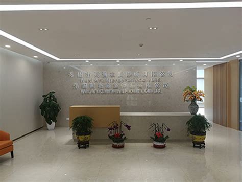 Ag China