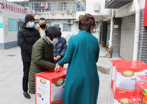 真情慰问送温暖 浓浓关怀暖人心——盛洋科技开展春节走访慰问结对社区困难群众活动 企业官网