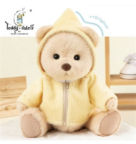 테디 테일즈 레나 베어 관절 곰 인형 의상 152242 새끼곰옷 Teddytales 리나 곰 인형 드레스 베이비돌 클래식 귀여운 귀여운 드레스 교체 티몬