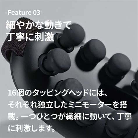 Doctor Air 3d Eye Magic Tapping Massager Japan Trend Shop