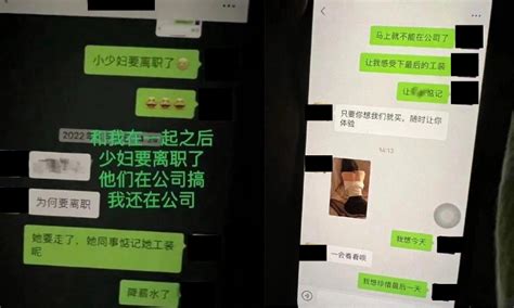 已经谈婚论嫁！女友心寒爆料男友同时约炮「4位女同事」⚡再找少妇大搞车震！ Nestia