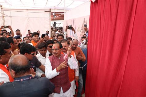Department Of Mineral Resources Mp On Twitter Rt Cmmadhyapradesh