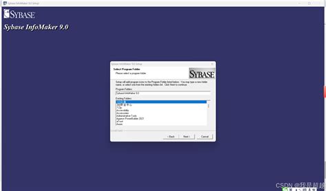 【软件安装篇】002 powerbuilder 9 0安装过程（图文版） 软件下载分享 powerbuilder sqlserver保姆级