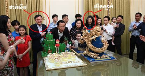 លោក ហ៊ុន សែន អះអាង ថា ទំនាក់ទំនង គ្រួសារ ថាក់ស៊ីន និង លោក ត្រូវ បាន