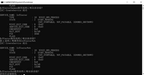 Windows安装 开发者中心