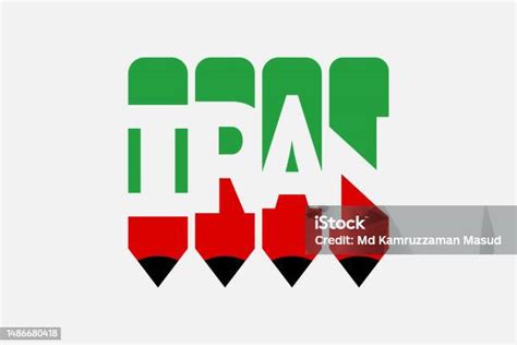 펜 기호 창의적인 아이디어 디자인이 있는 이란 텍스트입니다 이란 국기 색상 개념 벡터 그림입니다 이란 타이포그래피 네거티브 스페이스 단어 벡터 그림 이란 국가 이름 벡터