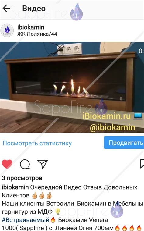 Купить Биокамины Недорого для квартиры от производителя