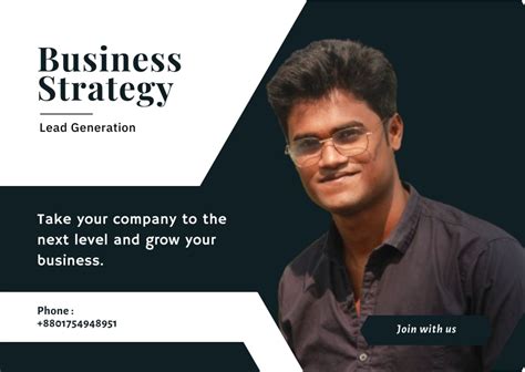 Marketing Strategy