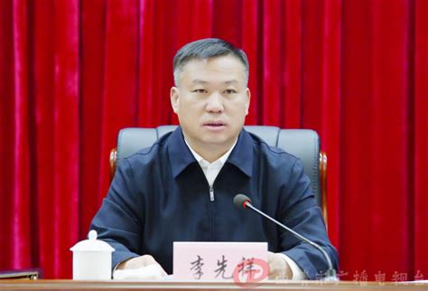 全市巩固拓展脱贫攻坚成果同乡村振兴有效衔接暨农村人居环境整治提升现场推进会强调：以更实举措推动巩固脱贫成果上台阶 乡村振兴见实效 部门动态