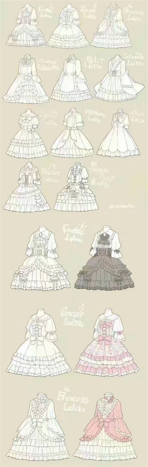 服装素材裙子 动漫服装素材裙子 伤感说说吧