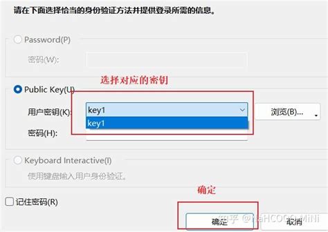 ssh外部连接腾讯云服务器 知乎