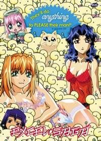 Excel Saga AnimeIowaShow Info Excel Saga AnimeIowaShow Info