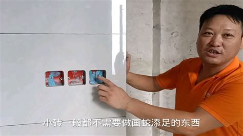 瓷砖开洞切圆弧角瓦工虽按工艺标准干活心有不甘直言浪费功夫 YouTube