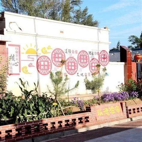 【冬日无闲 大抓项目】临泽县新华镇：冬日无闲抓项目 乡村振兴谱新篇建设工作改造