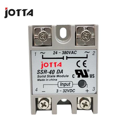 Solid State Relay SSR