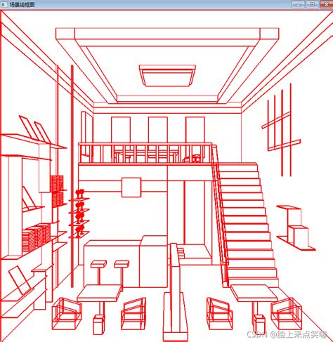 Opengl3d场景大作业制作用opengl绘制3d交互场景 Csdn博客