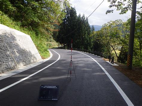 株式会社三高土木 WHAT S NEW 一般県道中深見越後田沢停車場線道路改良工事 新潟県十日町市 土木 建設