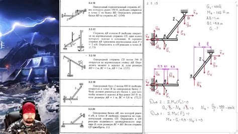 3 2 Equilibrium Of A Statically Definable System Of Bodies Under The Action Of A Plane System