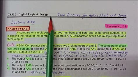 Cs302 Midterm Preparation Lecture 12 Youtube