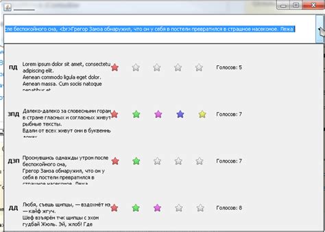 Java Отображение Popupmenu в Jcombobox Stack Overflow на русском