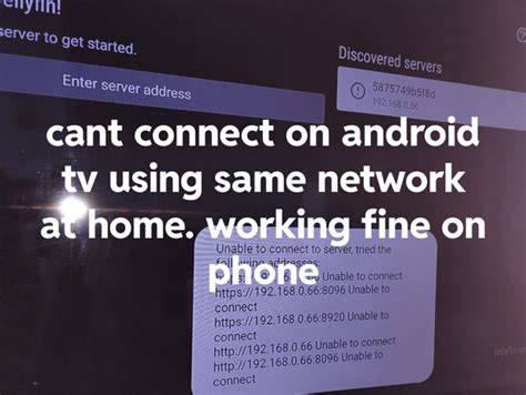 Cant Access My Local Server Rjellyfin