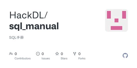 Github Hackdlsqlmanual Sql手册
