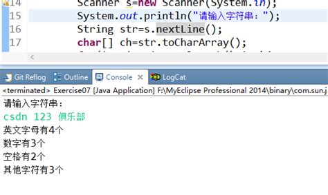 【遇到空格就出问题啦！！！】题目：输入一行字符，分别统计出其中英文字母、空格、数字和其它字符的个数。 Csdn社区