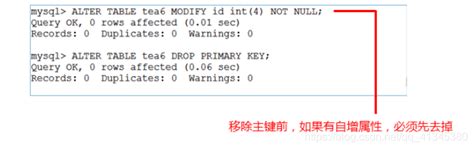Mysql表结构 键值索引，主键，外键表键值 Csdn博客