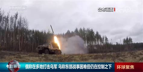 Дайны мэдээг Орос Украин тус тусдаа нийтлэв