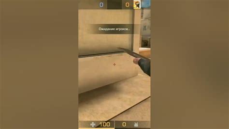 Чел с дробашом это страшно Standoff2 рекомендации стэндофф2 мемы Shorts Youtube