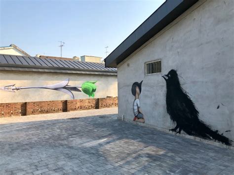 해동문화예술촌 전라남도 담양군 가볼만한곳