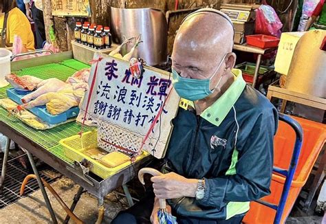 曬73歲李炳輝「討生活」照片 他認不出來：這幾年怎麼了？
