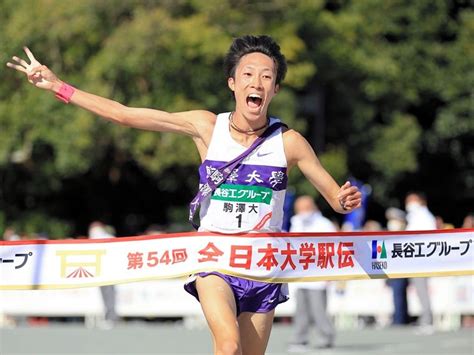 陸上・駅伝 第55回全日本大学駅伝の出場校が出そろう 駒澤大学4連覇なるか、国立大が3校出走 4years 学生スポーツ
