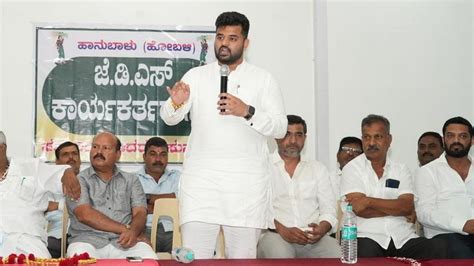 Sexual Assault Case Arrest Warrant Issued Against Hassan Mp Prajwal