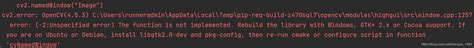 Python调用opencv提示“rebuild The Library With Windows Gtk 2x Or Cocoa Support” Csdn博客