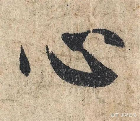 多想少做与多做少想 知乎