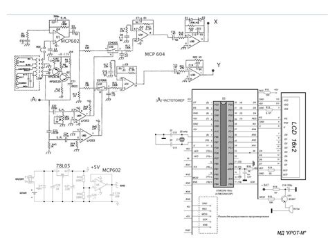 Mcp602 Datasheet Features Specifications And Applications