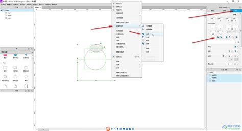 Axure Rp如何将多个元件合并为一个整体 Axure Rp组合元件的方法教程 极光下载站