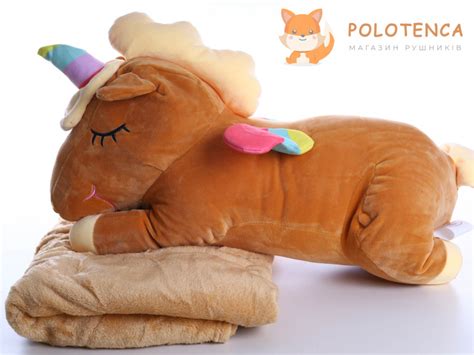 Дитячий плед іграшка Єдиноріг купити недорого оптом і вроздріб M140448